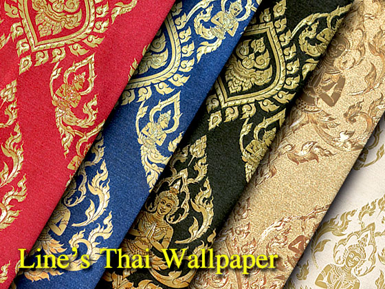วอลเปเปอร์ลายไทยตัวอย่างเล่ม6 | LineThai6